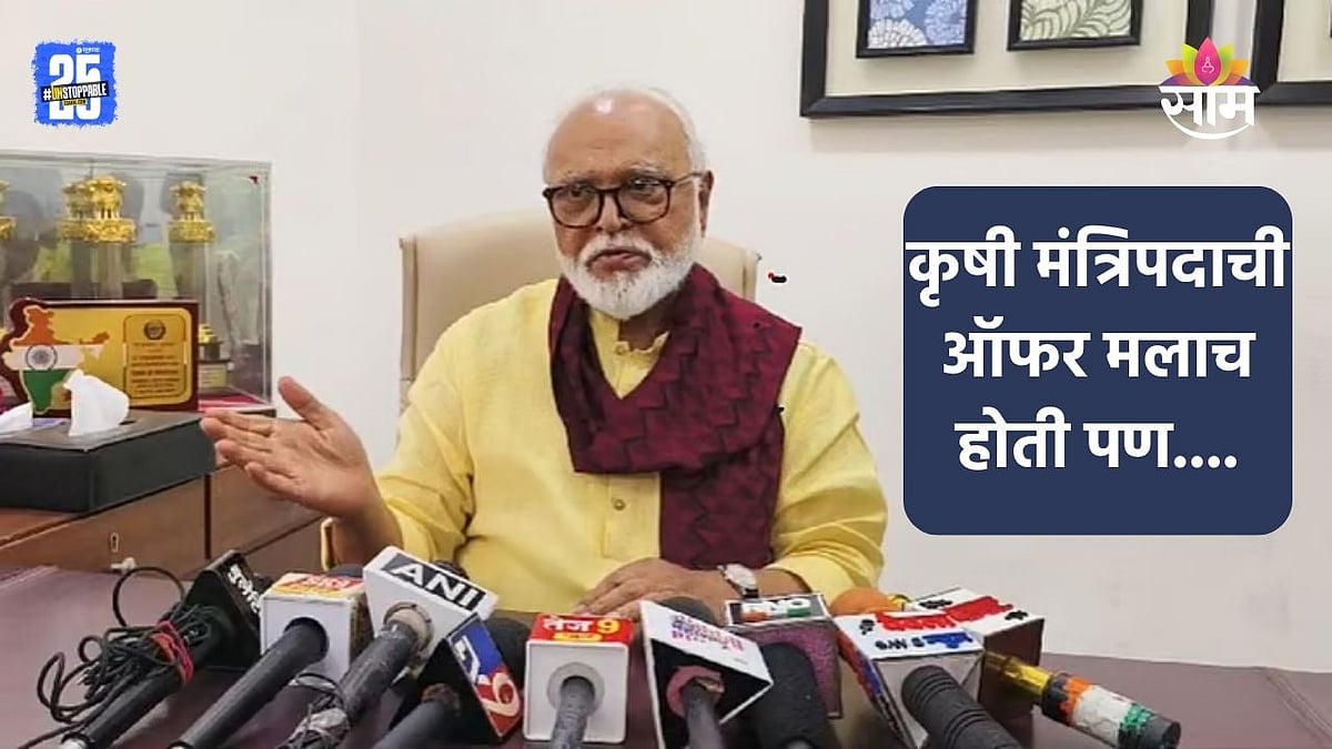 Maharashtra Politics: अजित पवारांकडून कृषी मंत्रिपदाची पहिली ऑफर मलाच ...