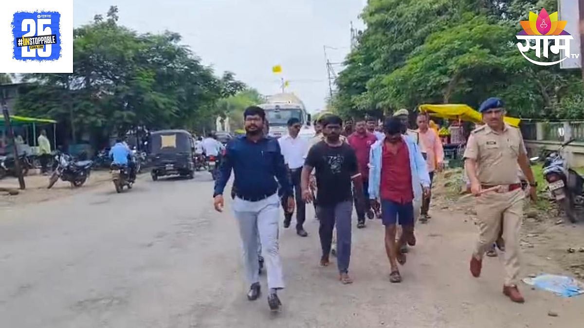 Hingoli : वाळू माफियांची मुजोरी उतरविली; डेप्युटी कलेक्टरकडून धिंड काढत ...