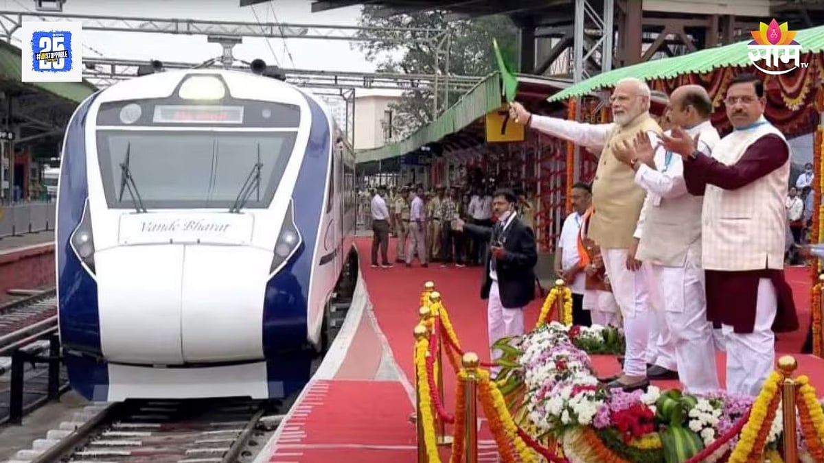 Vande Bharat Express : ४ नव्या वंदे भारत धावणार, कोणता आहे मार्ग ...