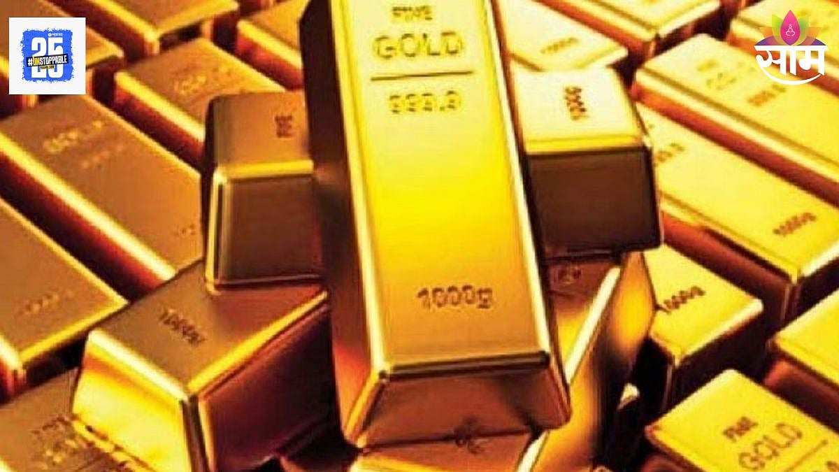 Gold Rate Today: सोनं पुन्हा महागलं; प्रति तोळा झाली इतक्या रुपयांची ...