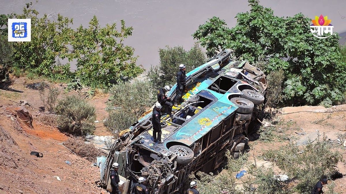 Bus Crash: प्रवासी बस २०० मीटर दरीत कोसळली, ३७ जणांचा मृत्यू, २४ जखमी ...