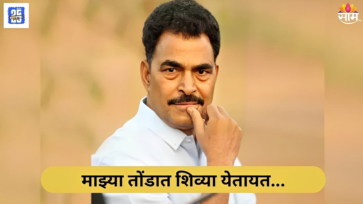 Sayaji Shinde: कुंभमेळ्यासाठी झाडे तोडल्याने सयाजी शिंदे संतापले ...