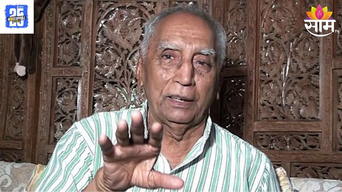 Baba Adhav Passes Away : सर्वसामान्यांचा आवाज हरपला; ज्येष्ठ समाजसेवक ...