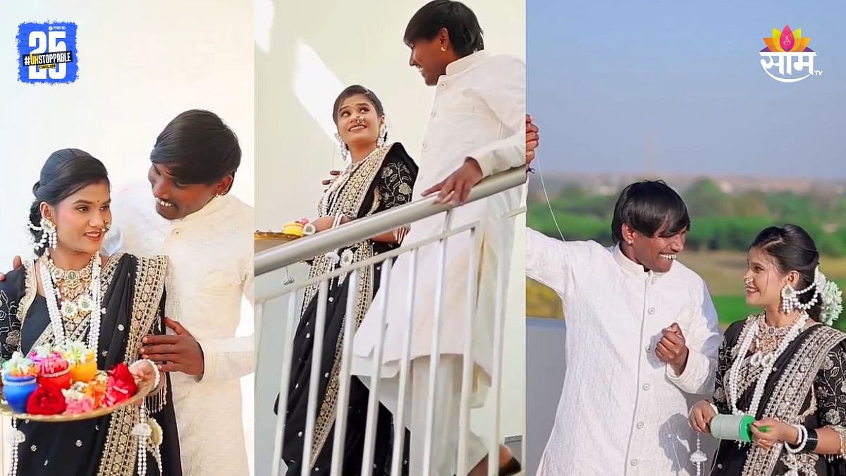 Suraj Chavan : काळी साडी, हलव्याचे दागिने सूरज चव्हाणच्या बायकोचा थाट ...