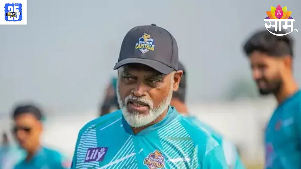 cricket coach death : सामना सुरू होण्याआधीच क्रिकेट कोचचा ...