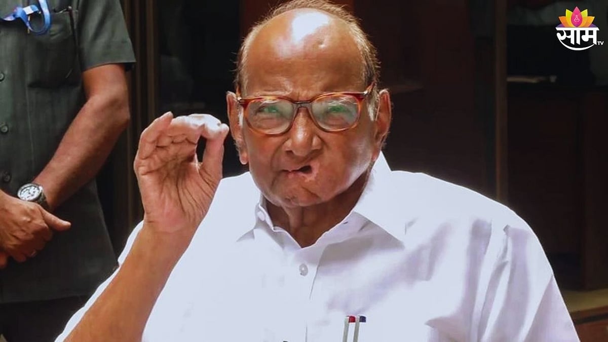 Maharashtra Politics: ऐन निवडणुकीत शरद पवारांना मोठा धक्का; दोन बड्या ...