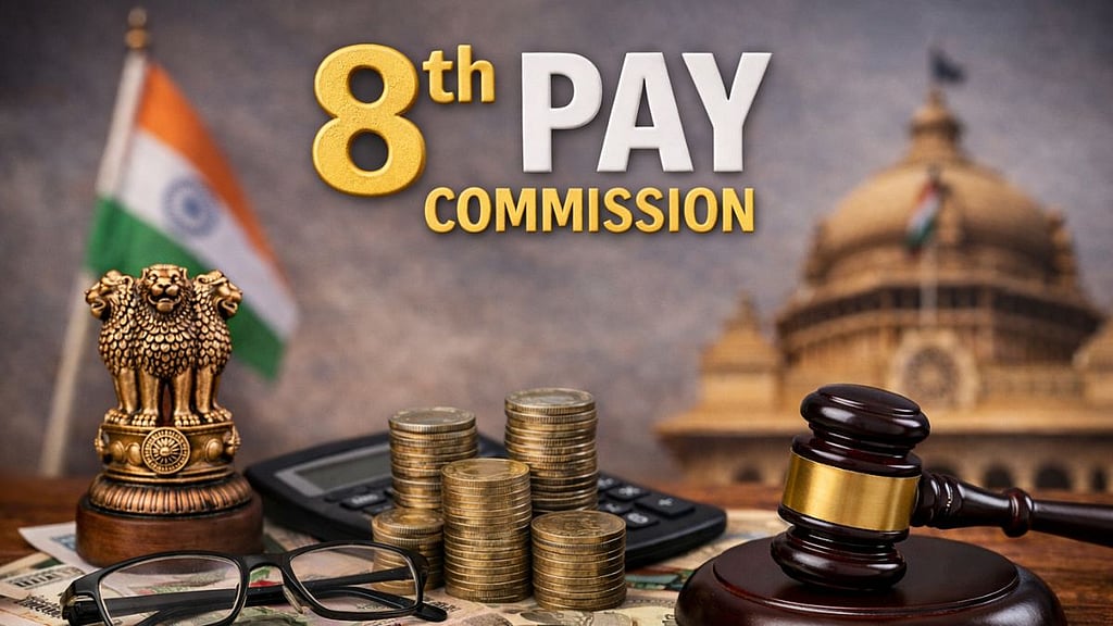 8th Pay Commission: सरकारी कर्मचाऱ्यांसाठी महत्त्वाची बातमी! २०२६ मध्ये ...