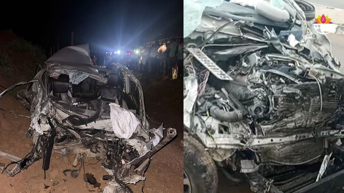 Accident : कोल्हापूर अँटीकरप्शन DYSP च्या कारचा भीषण अपघात, २ जणांचा ...