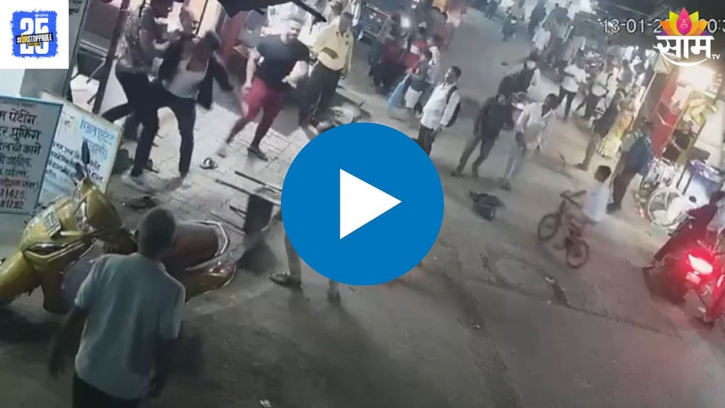 badlapur politics : बदलापुरात मोठा राडा; भाजप कार्यकर्त्यावर जीवघेणा ...