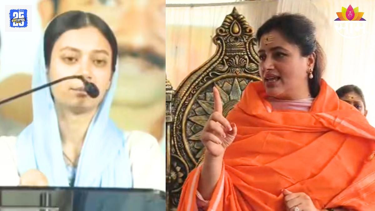 Sahar Shaikh vs Navneet Rana: मुंब्रा हिरवा करू म्हणणाऱ्या सहर शेखवर ...