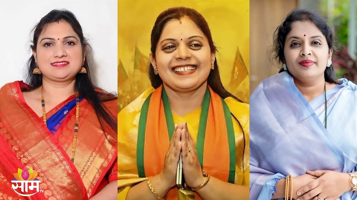 Pimpri Chinchwad Mayor : पिंपरी-चिंचवडची पहिली कारभारीण कोण ...