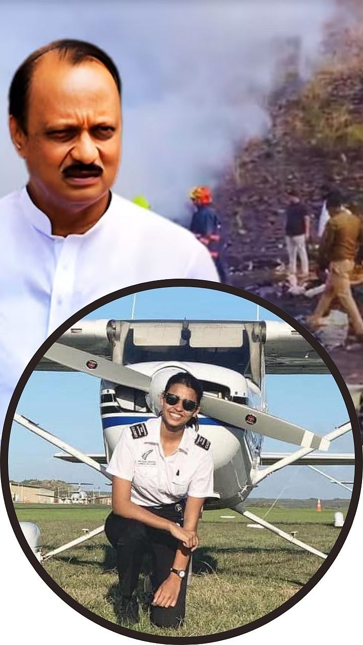 ajit pawar death in baramati tragic plane crash who is the pilot captain of ajit pawar plane ...