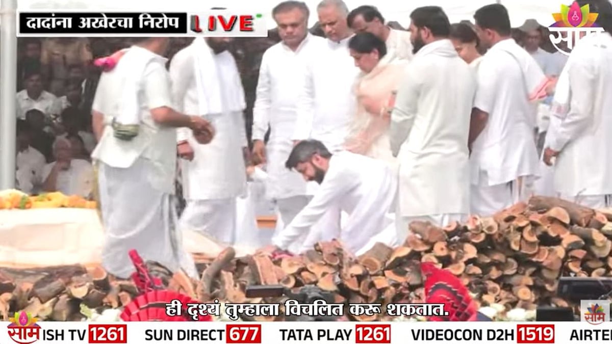 Ajit Pawar Funeral: वडिलांचं शेवटचं दर्शन घेताना पायावर डोकं ठेवून जय ...