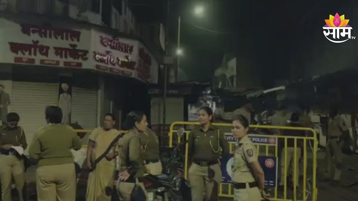 Pune Police Midnight Combing Operation in Budhwar Peth, Over 50 Houses ...
