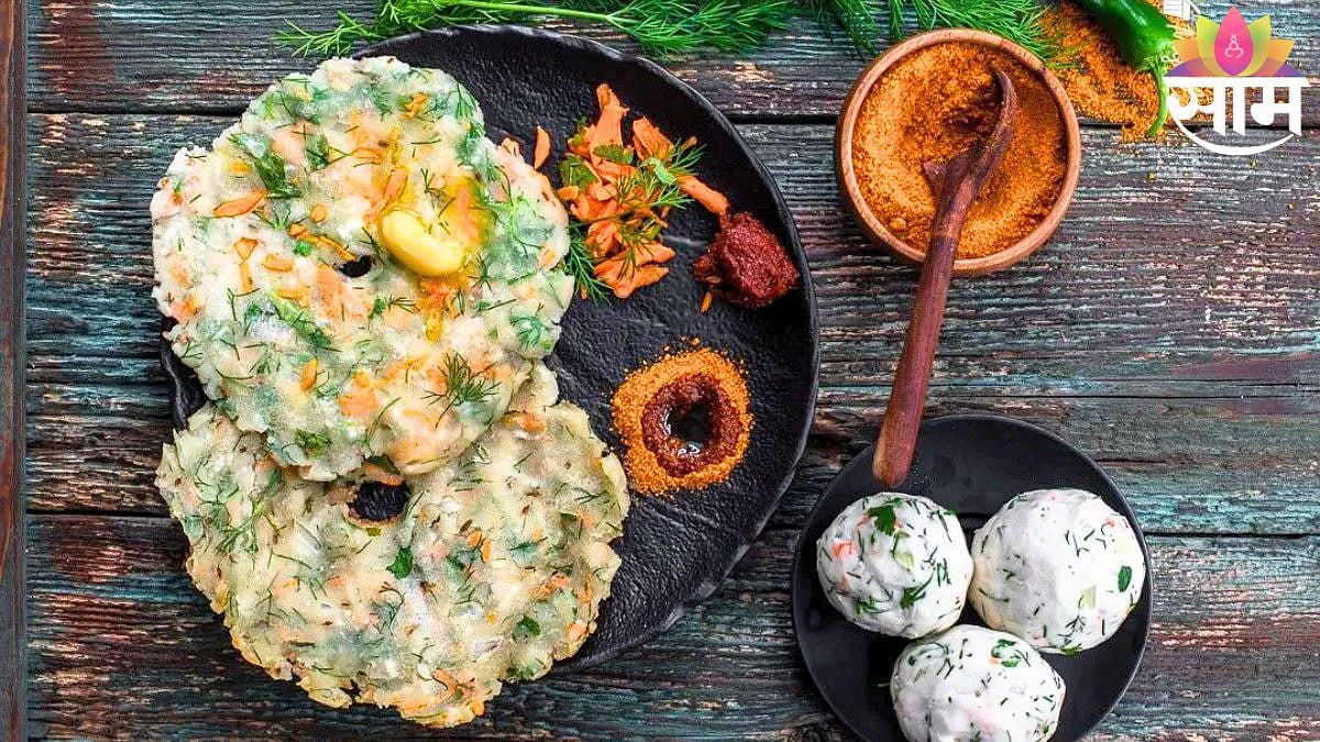 Akki Roti Recipe: सकाळच्या नाश्ताला काही वेगळं करायचंय? तर अक्की रोटी ...