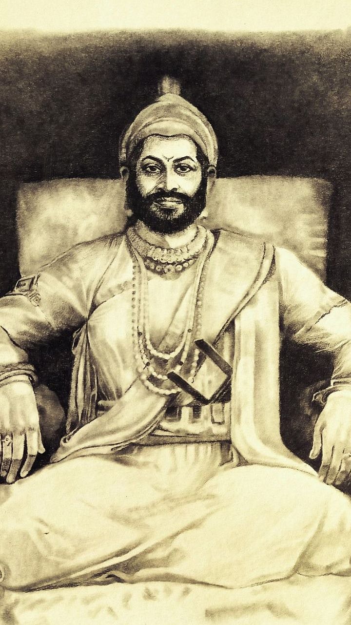 छत्रपती शिवाजी महाराजांचे पूर्ण नाव काय ?|what is the full name of ...