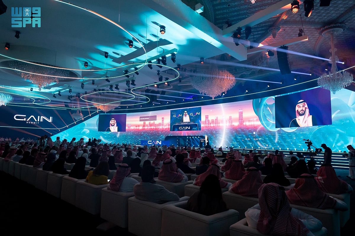 "سدايا" ترسم خارطة طريق وطنية لتطوير قطاع البيانات والذكاء الاصطناعي ...