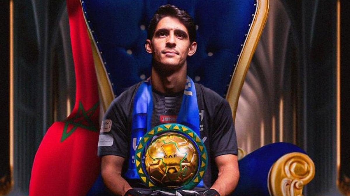 لاعب الهلال ياسين بونو يُتوَّج بجائزة أفضل حارس مرمى في إفريقيا لعام 2023