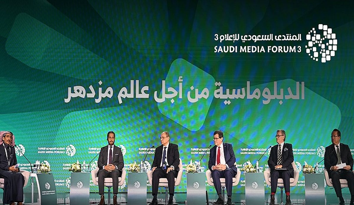 منتدى الإعلام يناقش دور الدبلوماسية في تعزيز التعاون الدولي