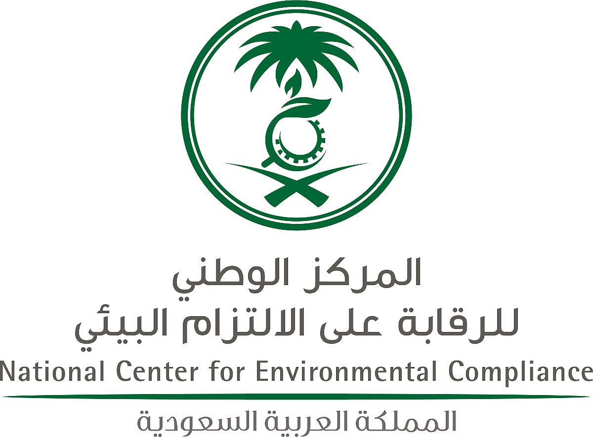 "الالتزام البيئي" يُطلق دليلاً استرشادياً لإعداد وتنفيذ تقارير ...