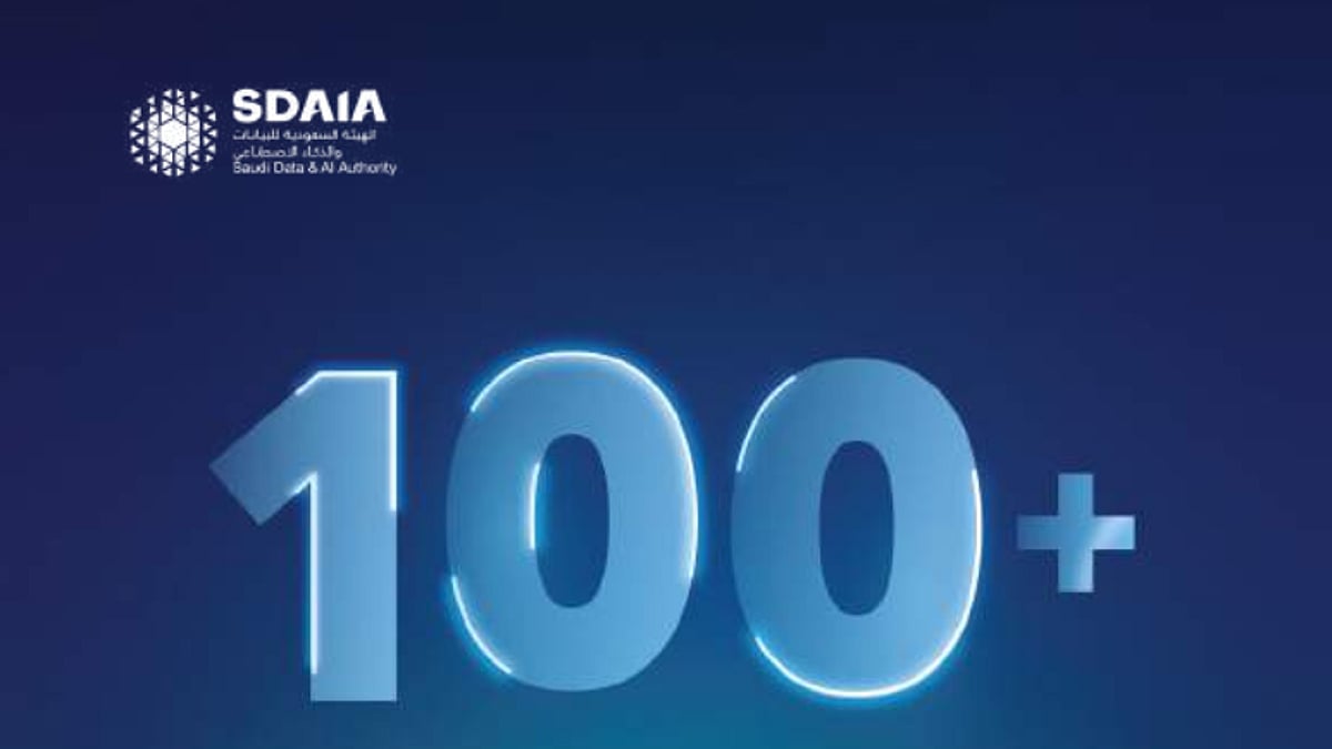 سدايا تُصدر تقريرًا عن أهم 100 أداة في الذكاء الاصطناعي تعرَّف عليها