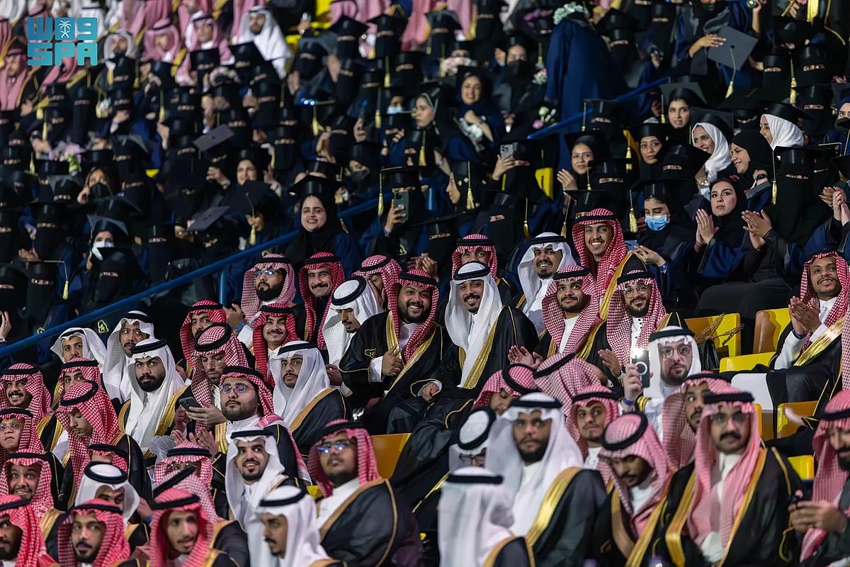 Under the patronage of the Custodian of the Two Holy Mosques, “Health ...