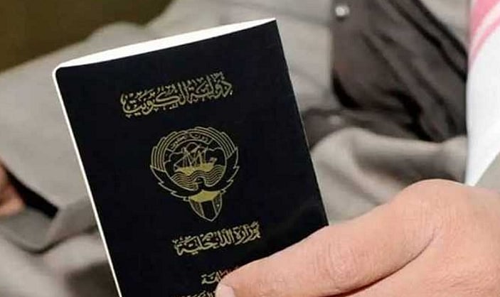 الكويت.. سحب الجنسية من 3043 حالة ينتمون إلى 54 دولة مختلفة