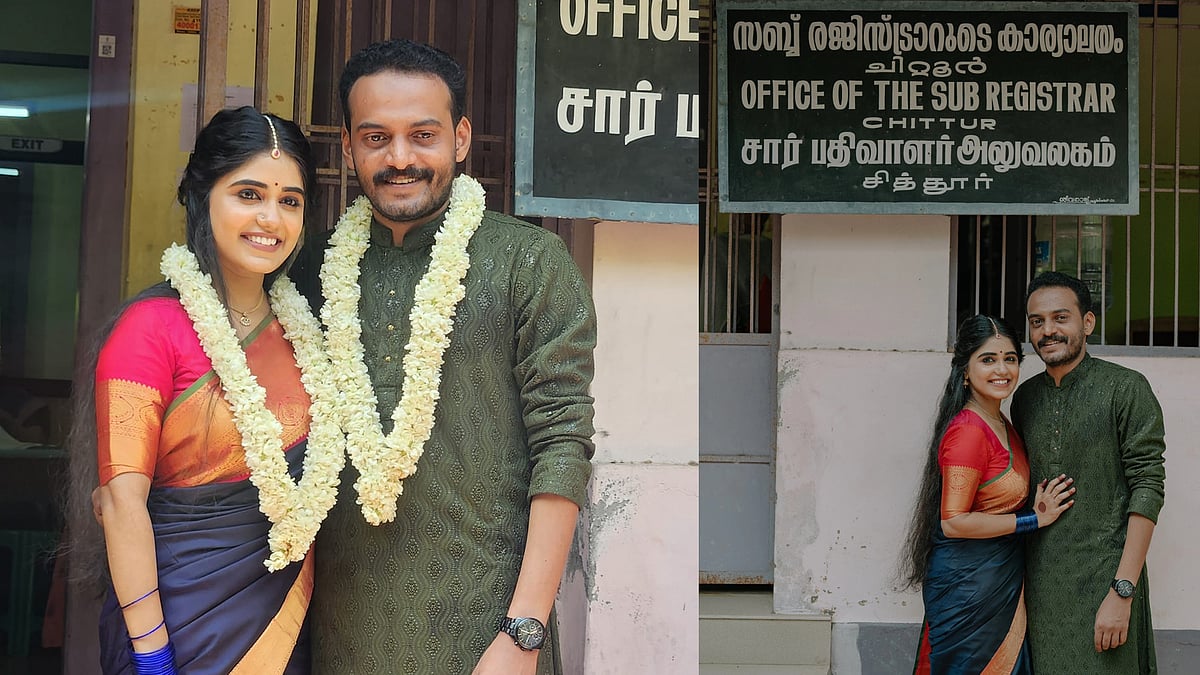 ഭീഷ്മപർവ്വം തിരക്കഥാകൃത്ത് ദേവദത്ത് ഷാജി വിവാഹിതനായി - സിംപിൾ വിവാഹം ...