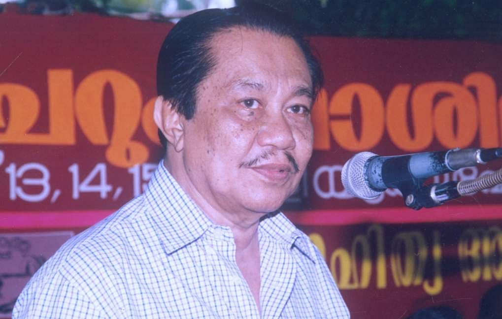 'Perumal of Thrikkottur' - UA Khader Memory