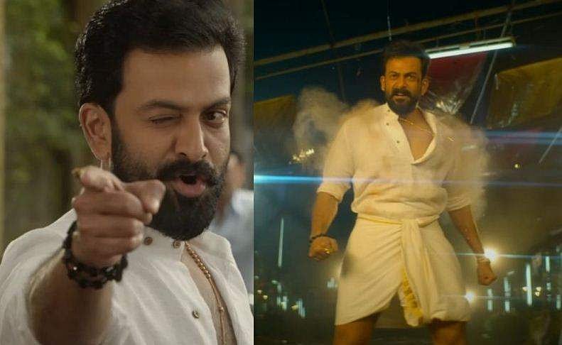 Second teaser of Shaji Kailas Prithviraj movie Kaduva released