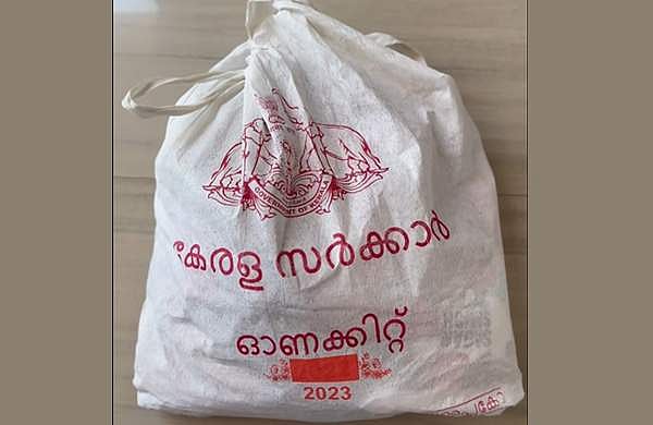 5.60 lakh people bought free Onam food kit