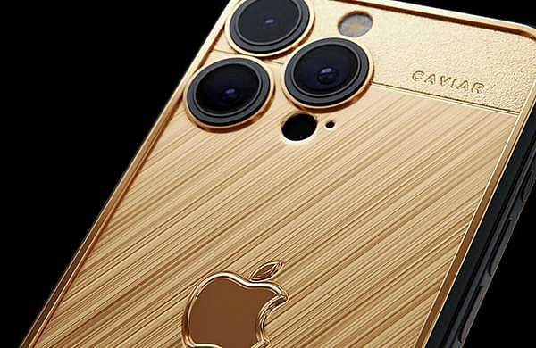 iPhone 15 Pro Ultra Gold, iPhone 15 Pro Max Ultra Gold with 24K Gold Logo