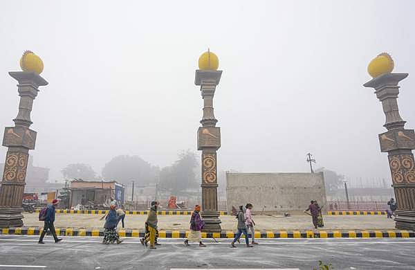 Fraudulent App promises VIP entry to Ayodhya's Lord Ram consecration ...