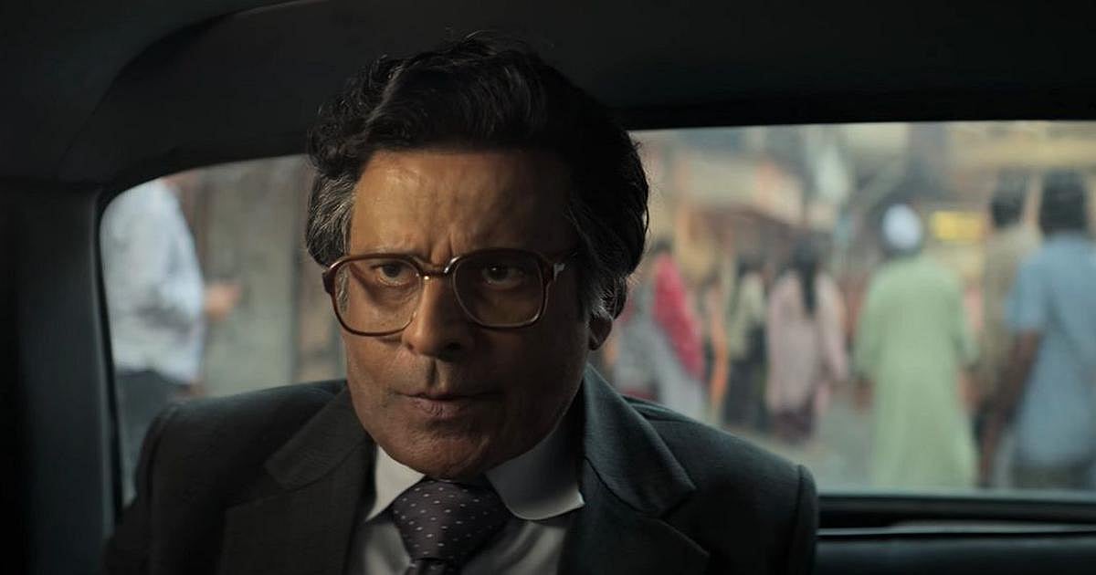 Governor Review: A Compelling Story of Power, Responsibility, and Conflict
