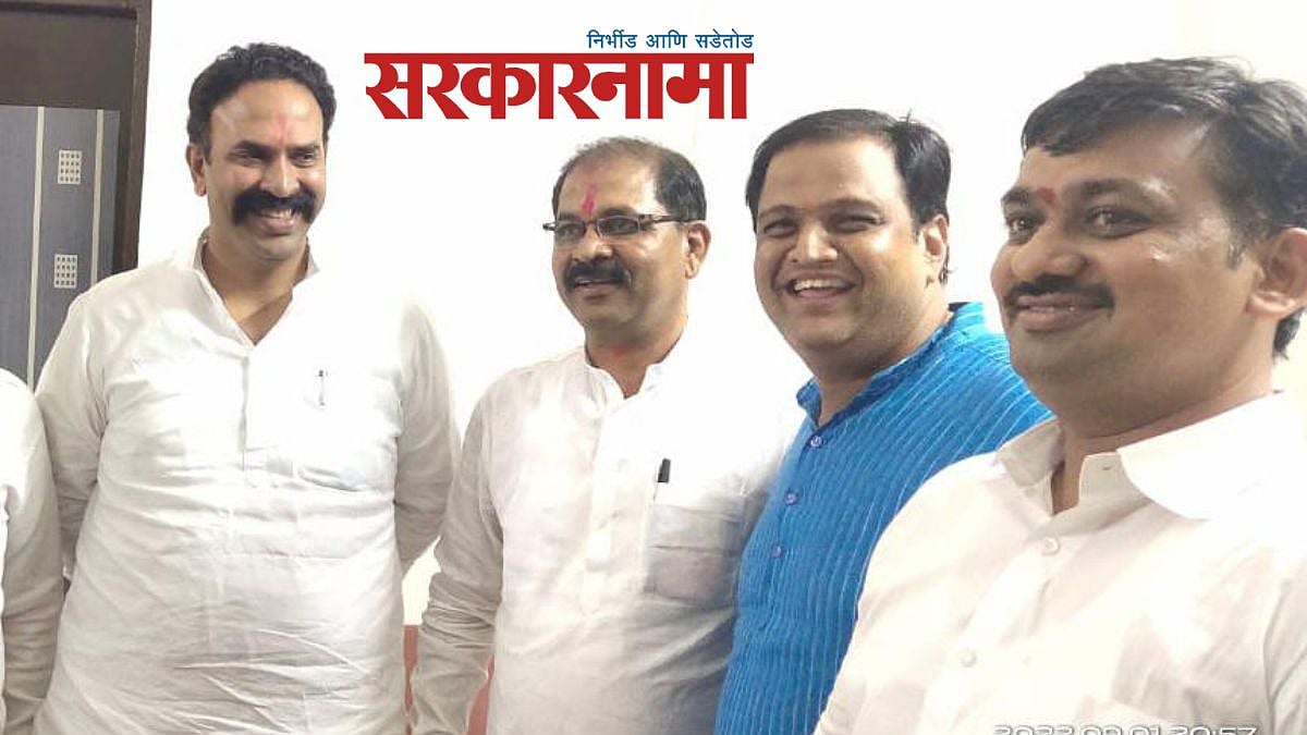 Narayan Patil : 'नारायण पाटलांच्या पाणीप्रश्नावर शिंदे-फडणवीसांकडे बैठक ...