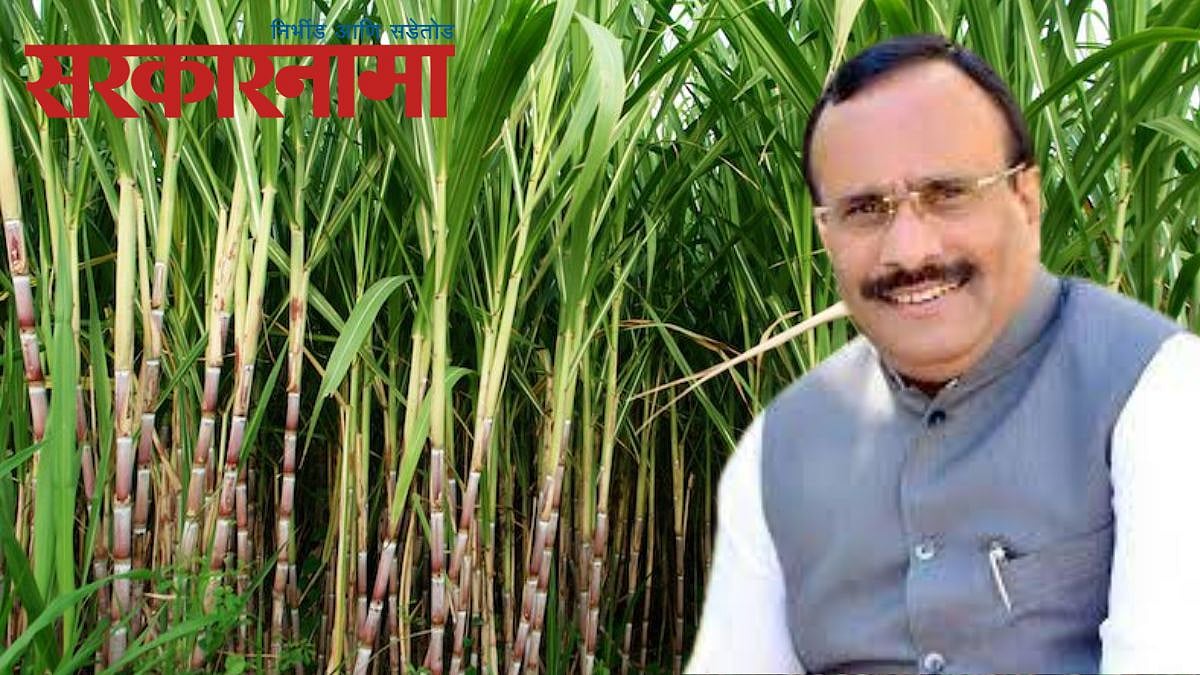 Atul Save : शेतातील शेवटचा ऊस जात नाही तोपर्यंत कारखाने सुरू राहणार..