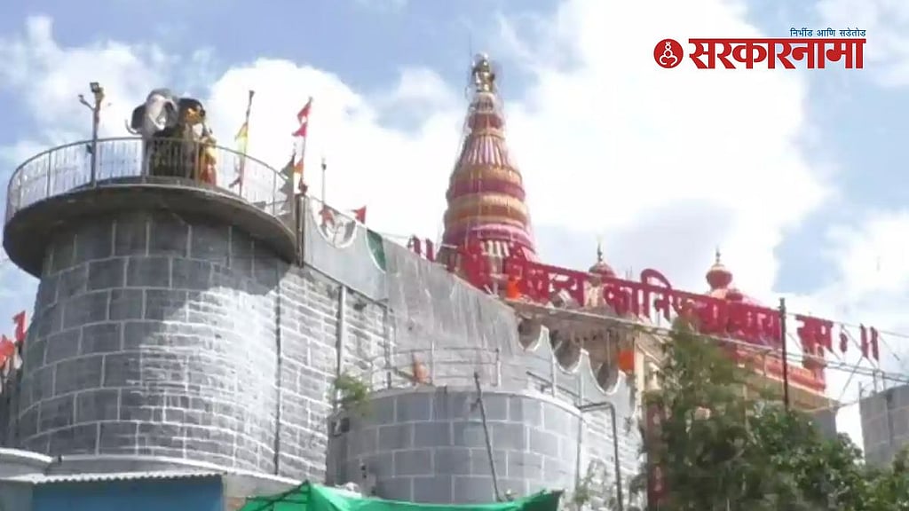 Madhi Kanifnath Yatra मुस्लिम व्यापारी परंपरा मोडतात यात्रेत नकोच मढी ...