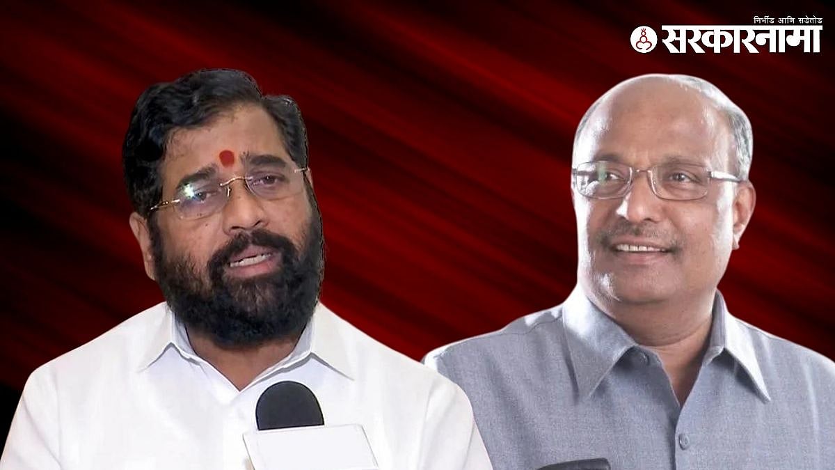 Eknath Shinde And Prakash Awade आवाडेंचं अन् शिंदेंचं कनेक्शन वाढलं ...