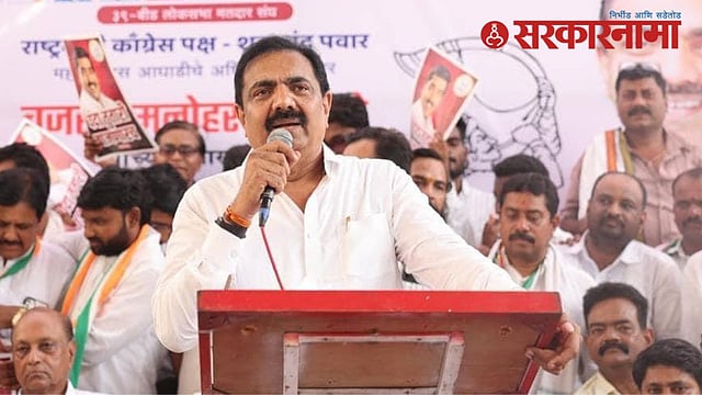 मराठा आरक्षणाला न्यायालयात आव्हान देणारे कोण होते? जयंत पाटलांचा भाजपला ...