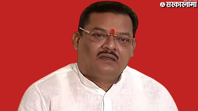 Politics News | Latest Political News in Marathi, राजकारण बातम्या ...