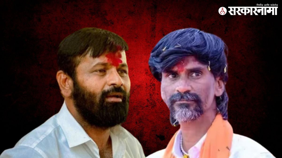 Video Laxman Hake Vs Manoj Jarange Patil : लक्ष्मण हाकेंचे मनोज ...