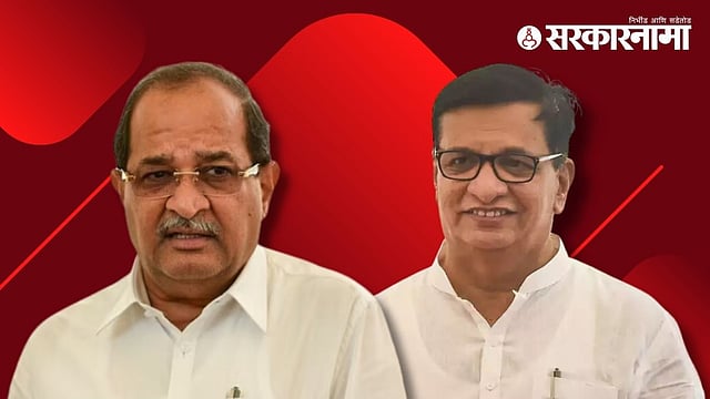 Radhakrishna Vikhe On Balasaheb Thorat पुत्राची खासदारकी धोक्यात मंत्री ...