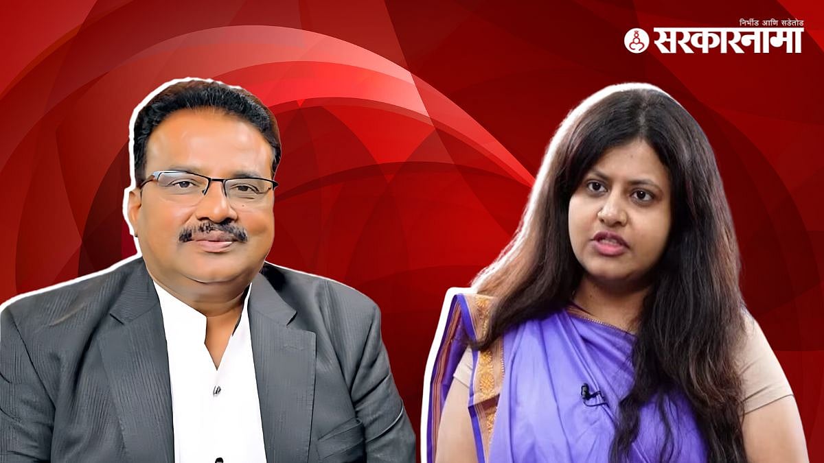 पूजा खेडकर कुटुंबाचा बारामतीत आणखी एक प्रताप; सातबारावर 'धोंडीबा'चे ...