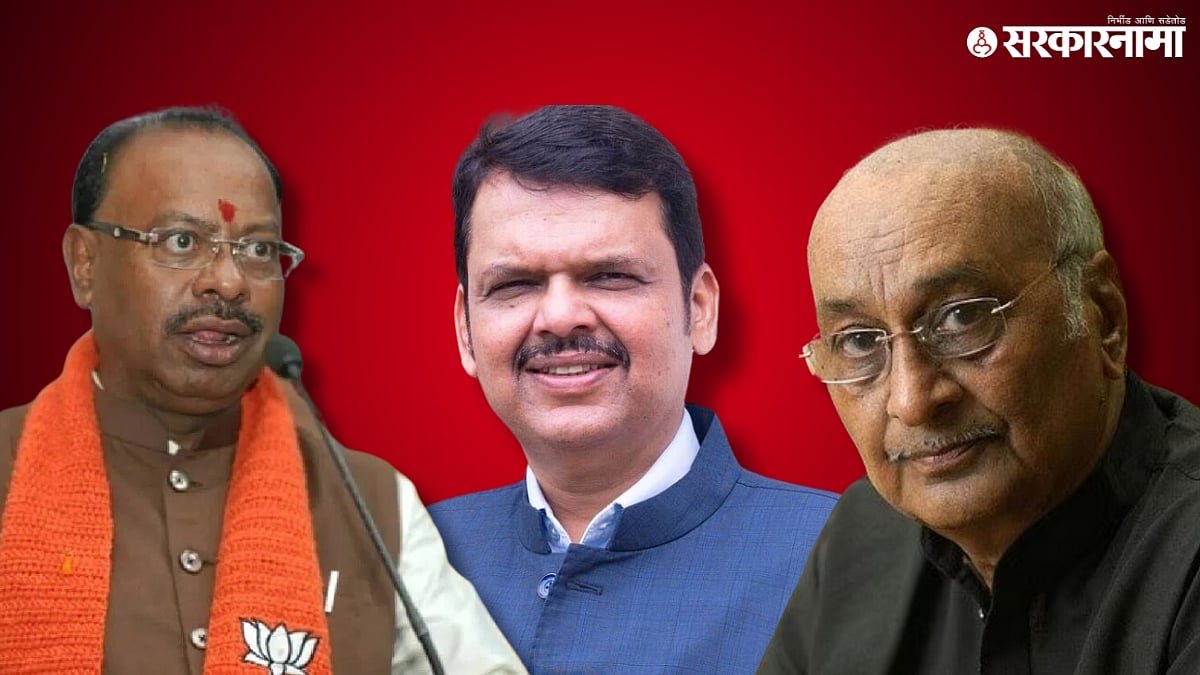 Shyam Manav News in Marathi : चंद्रशेखर बावनकुळेंना श्याम मानव यांचे ...