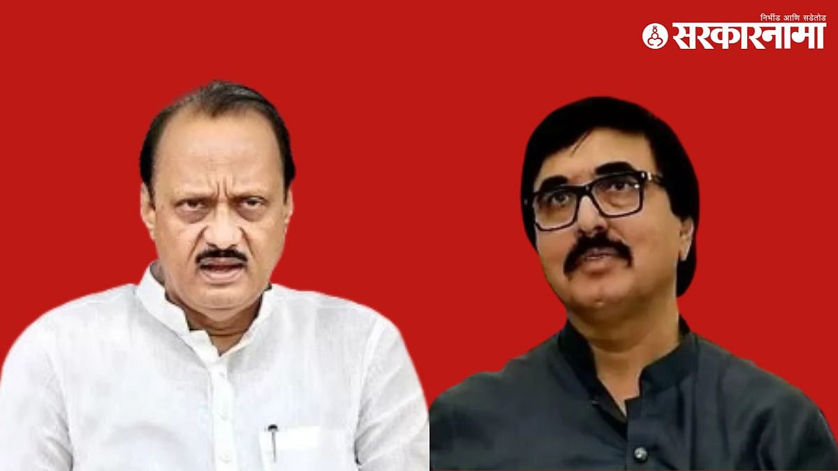 Deepak Mankar resignation पुणे पोलिसांकडून गुन्हा दाखल,मानकरांचा ...