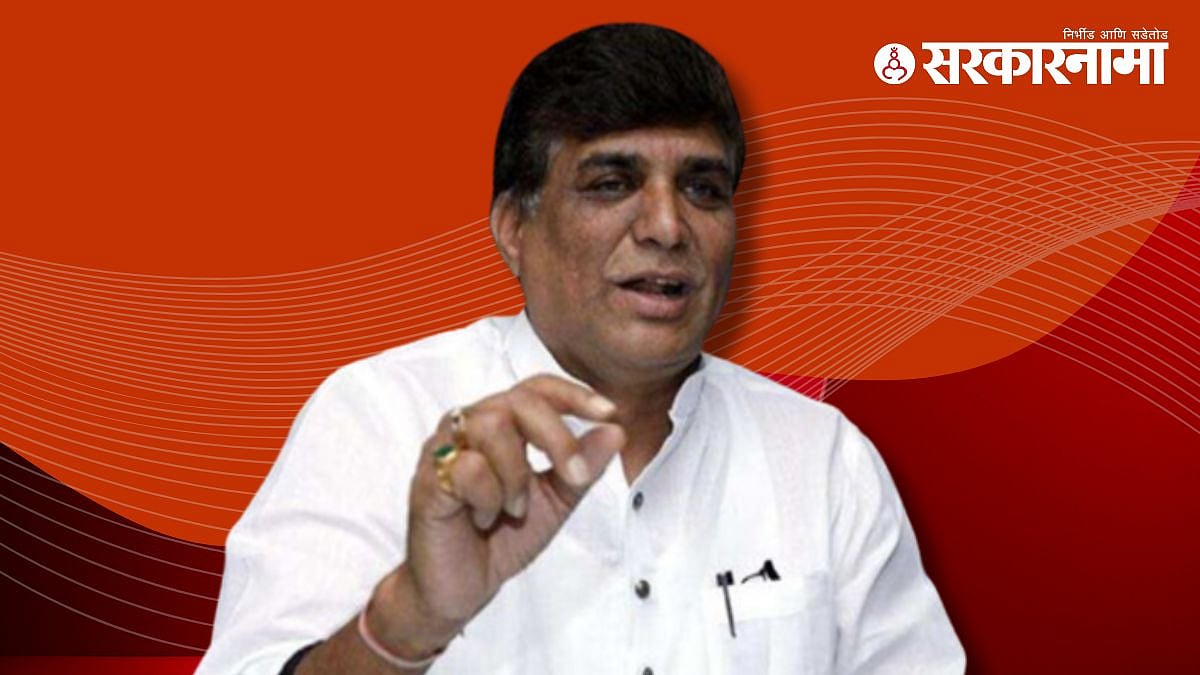 Congress News : काँग्रेसचा पर्वती विधानसभा मतदारसंघावर दावा, आबा बागुल ...