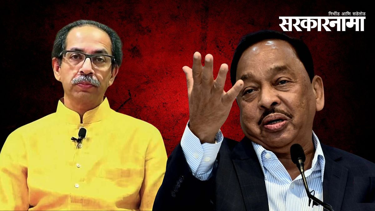 BJP Vs Shivsena : "बॅनर लावून कोणी भावी मुख्यमंत्री...", राणेंनंतर 'या ...
