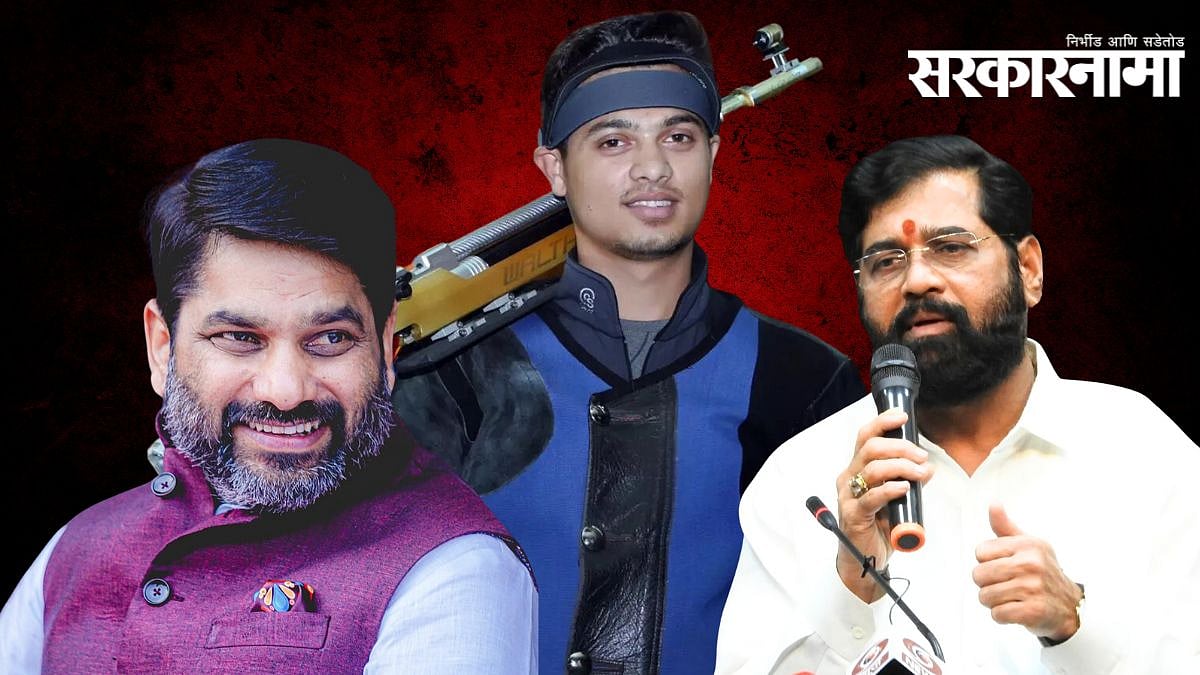 Swapnil Kusale : कोल्हापूरच्या पठ्ठ्याची ऑलिम्पिकमध्ये दमदार कामगिरी ...