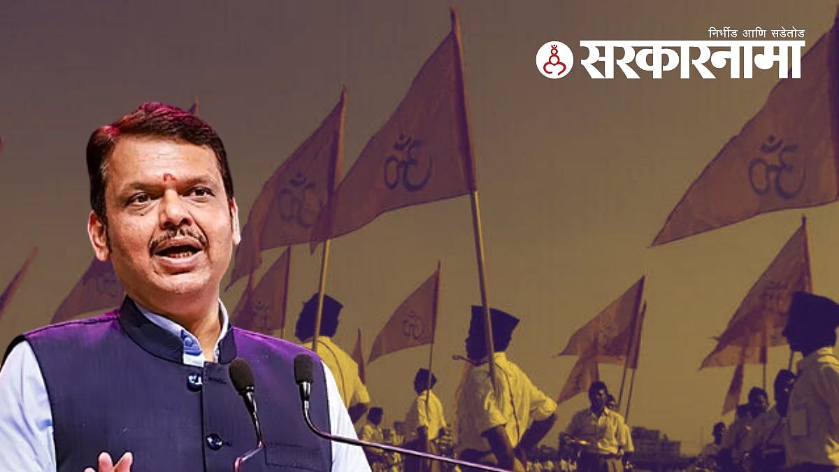 Devendra Fadnavis : शिवसेना, अजितदादा, लोकसभेचा पराभव अन्...; फडणवीस व ...