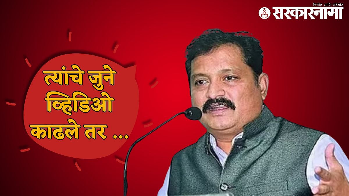 याशिवाय राणे कुटुंबीयांना काही येत नाही' ; काँग्रेसनेही सोडलं टीकास्त्र ...